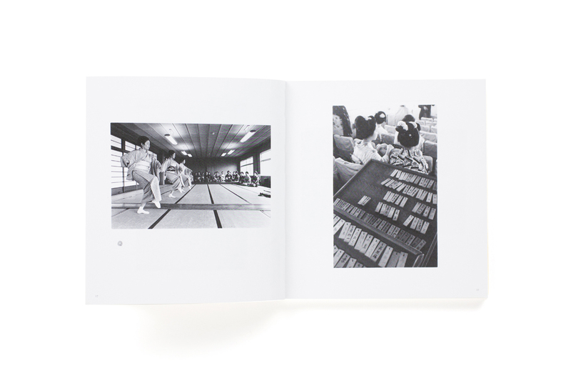 Kyo no Miyako - Seiryu INOUE | shashasha - Photography & art in books