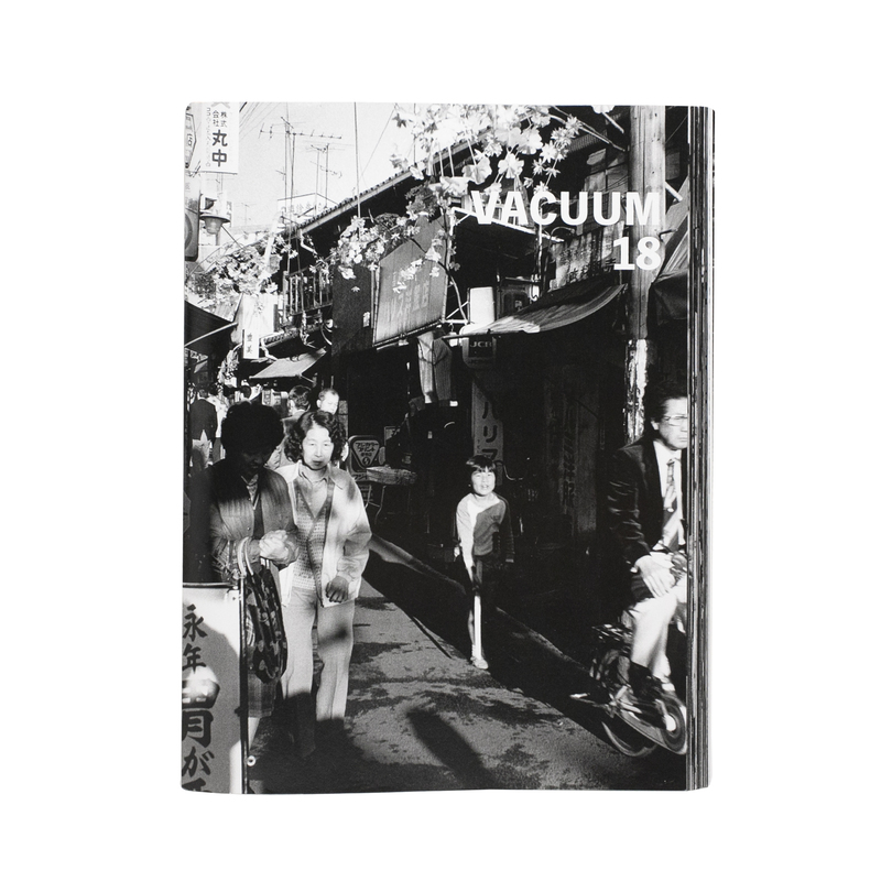 Vacuum 18 - Shunji DODO, Ryosuke KOSHINO, Takuya SUZUKI, Yuko HIRANO, Kotone TANIGUCHI, Shogo ...