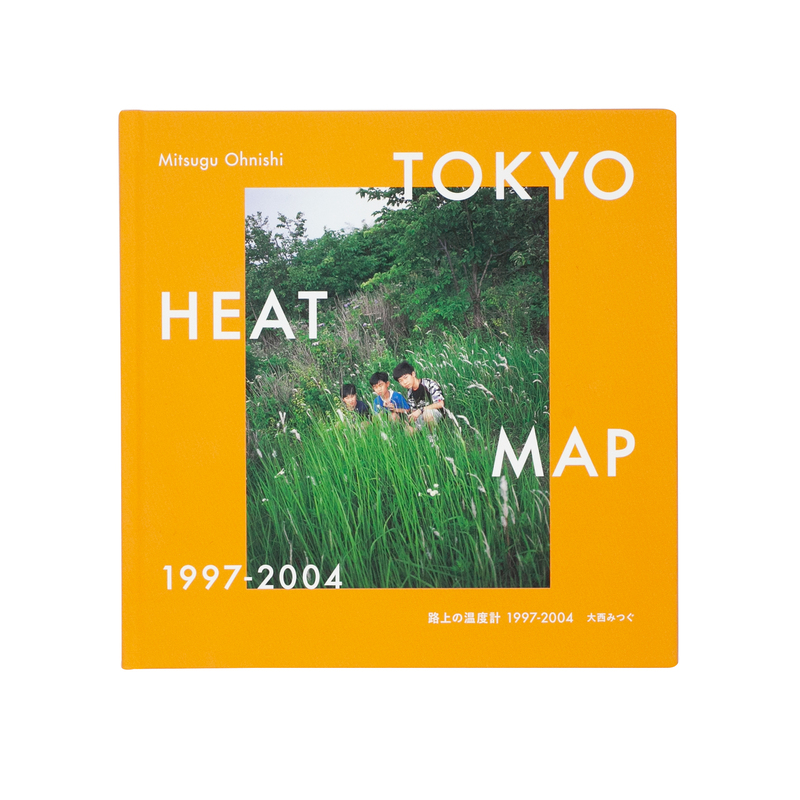 Tokyo Heat Map 1997-2004 - Mitsugu OHNISHI | shashasha - Photography ...