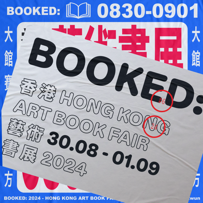BOOKED: Hong Kong Art Book Fair 2024 | shashasha - Photography & art in ...