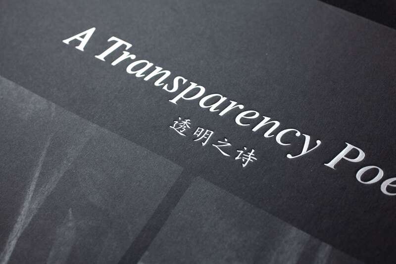 A Transparency Poem - HUANG Jing | shashasha - Photography & art in books