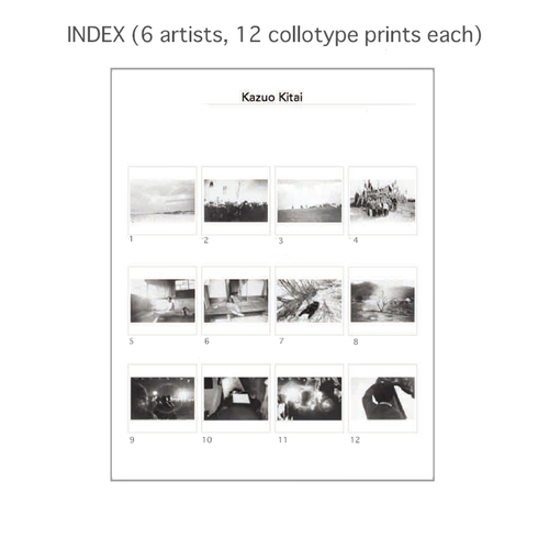 The Provoke: Generation Revels In a Turbulent Time (Regular Edition ...