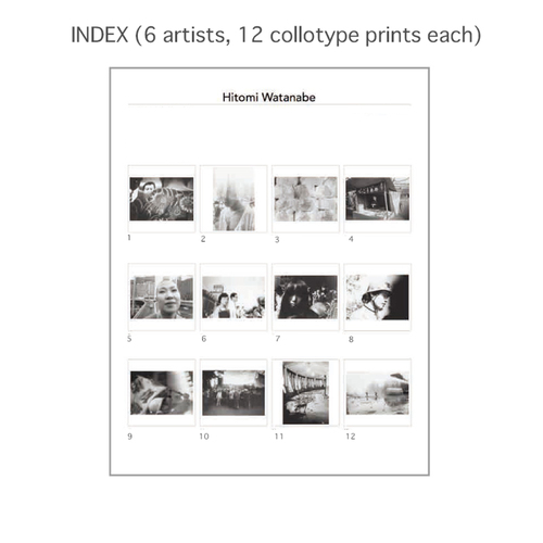 The Provoke: Generation Revels In a Turbulent Time (Regular Edition ...