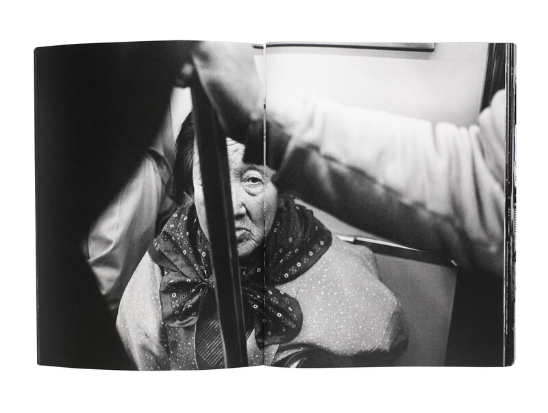 Vacuum 17 - Yuka MATSUSHITA, Jun ABE, Ryosuke KOSHINO, Mei HIRANO, Shogo YAMADA, Ryoji TSUCHIYA ...