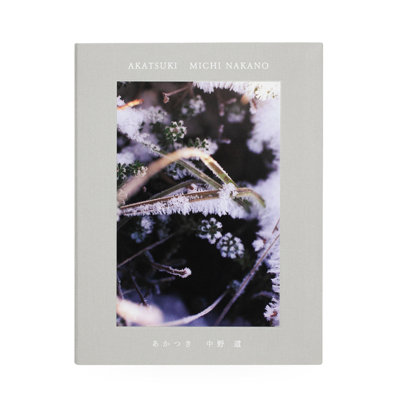 Akatsuki - Michi NAKANO | shashasha - Photography & art in books